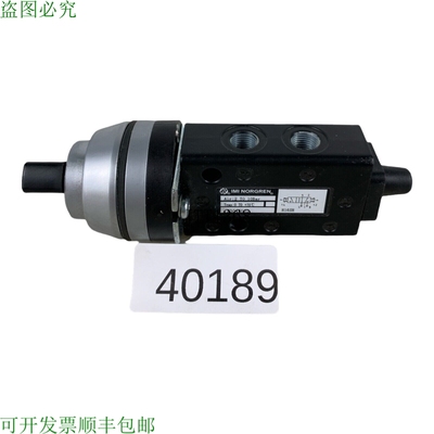 原装供应IMI NORGREN X3045902 Válvula Mecánica 10Bar