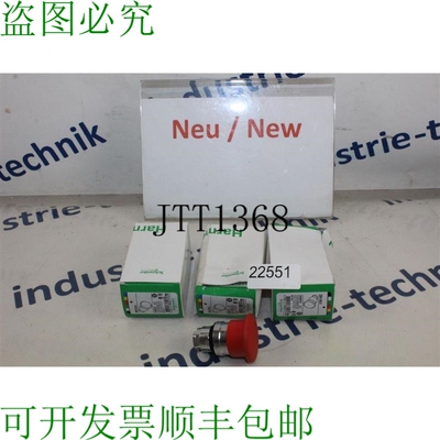 原装供应施耐德电气 ZB4 BC4 紧急按钮 088845 ZB4BC4