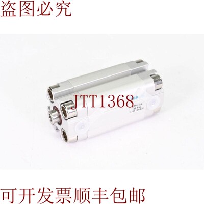 原装供应156511,ADVU-16-25-PA,结构封装型颗粒