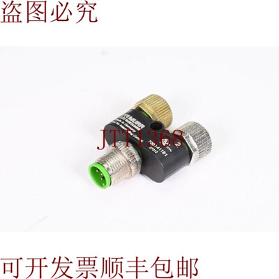 原装供应Murr Elektronik 7000-41181-0000000,Pieza 和 T M12