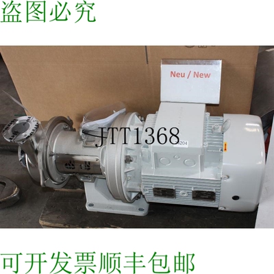 原装供应富格兰 HIL EURO-HYGIA-II-ADAPTA Inox Pompe 离心机