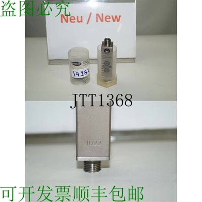 原装供应GLuematic 1022 佩佐·迪·里坎比奥