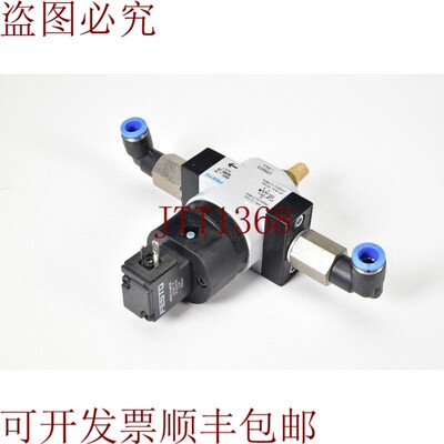 原装供应165071,HEE-1/4-D-MINI-24,点火阀