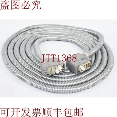 原装供应Muegge 磁控管电源线 L=8m - 授权