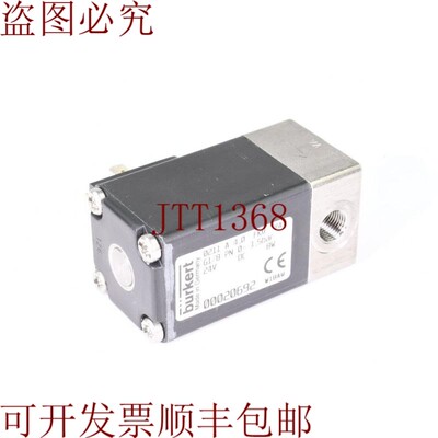 原装供应Bürkert 20692, 0211A,提升连接阀 2/2 Directions 直