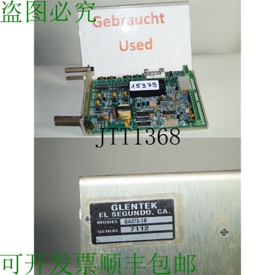 原装供应Glentek GA375-1B 和 Tableau GA3751B