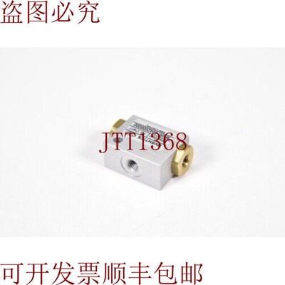 原装供应安沃驰 5342000000,FD:17W17,Valvula M5 - 新