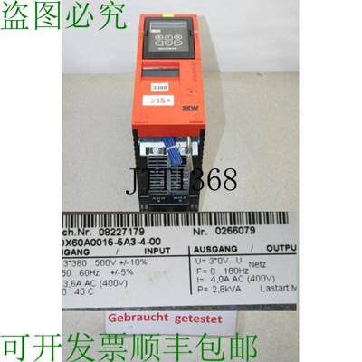 原装供应Sew Movidrive 频率 MDX60A0015-5A3-4-00 MDX60A00155A3