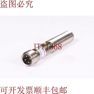 原装供应堡盟 10236345,CFAM 12P1600/S14,