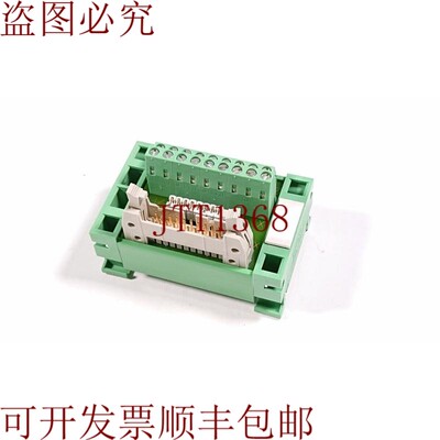 原装供应菲尼克斯电气电话:45, 2907033, Transferencia
