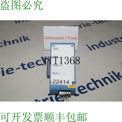 原装供应Priva AO4 RLT Hall 2 Soupape 控制器