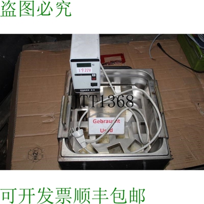 原装供应HAAKE E8 Fisons 001-2873 Circolatori Riscaldanti Ein