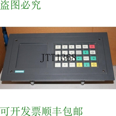 原装供应Opérateur Panneau 6AV3572-1AE20