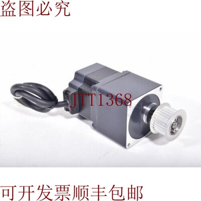 原装供应PK564AW-T7.2,东方电机