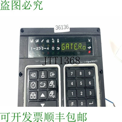 原装供应DeLaval AA 224840 程序控制台