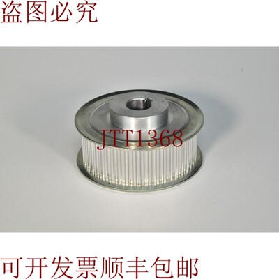 原装供应48-5M-25,Arandela Dentada 特别路段 - 新