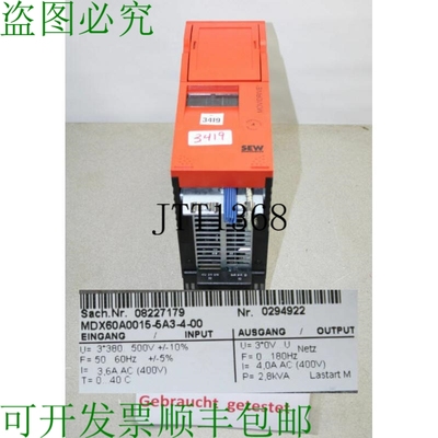 原装供应Sew Movidrive MDX60A00155A3400 Frecuencia MDX60A0015