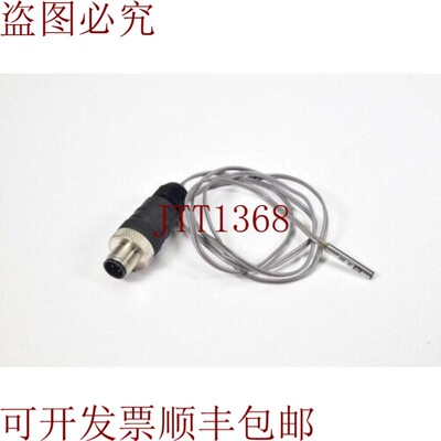 原装供应SMC D-90/D 90/D90,Laminas Con Enchufe M8L = 0.85m 2