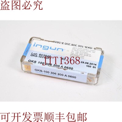 原装供应INGUN GKS-100-0377,GKS-100306200A0600,探头 1PU=100