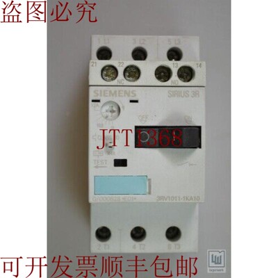 原装供应开关3RV1011-1KA10/3RV10111KA10,Disyuntor