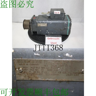 原装供应1FT5074-0AF01-0-Z 伺服电机 Ligero Da?ado Parece 图片