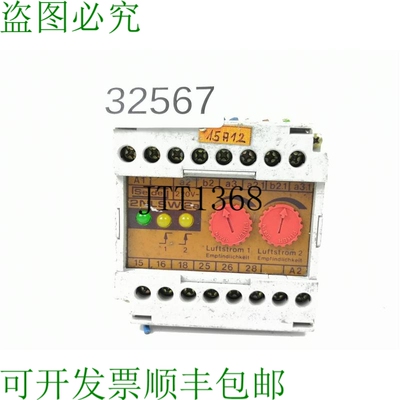 原装供应Seidel 2 NLSW-2a 空气流量监测继电器转换器