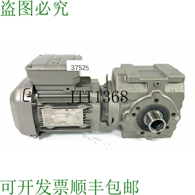 原装供应SEW 0.55 KW 44 分钟 SH47 DRS71M4 Motore Riduttore 60
