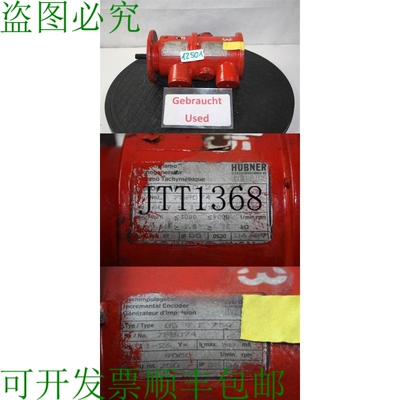 原装供应Hubner Tdp 0.2 T-4 Générateur Tachymétrique Og 9