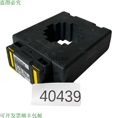 原装供应Eltroma 8A 512.3 P532031 变压器 De Corriente