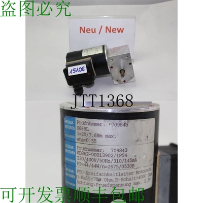 原装供应内卡S668L Motoriduttore KD862-00013902