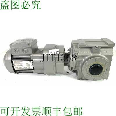 原装供应SEW 0.18 KW 3.4分钟 SA57 R17 DR63M4 电机结构机