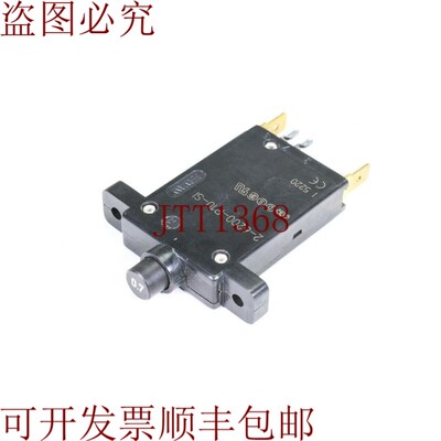 原装供应ETA 2-6200-P10-Si-0.7A,热支架