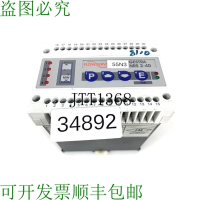 原装供应STRA FLOWSERVE NRS 2-40 中断器 De Nivel NRS2-40