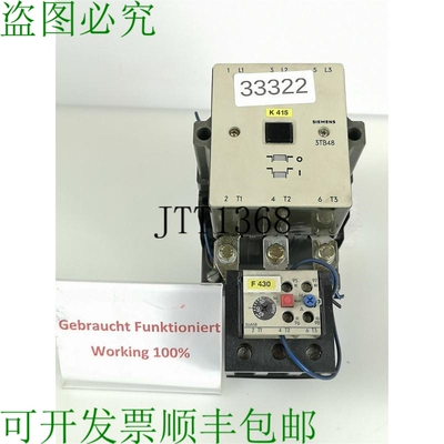 原装供应3TB48 17-0A 3UA5800-2P Protezione Contattore Telerut