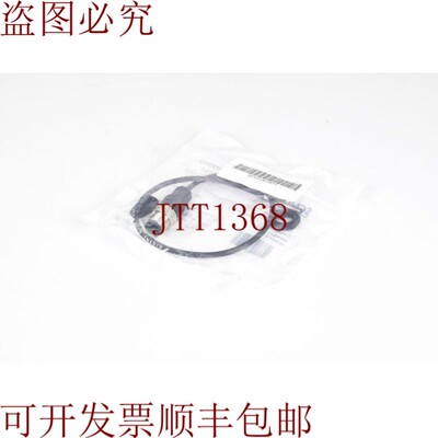 原装供应雄克 0301574,IN40/S-M12,L=30cm