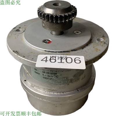 原装供应ST Opti 96/121-10-1000 Codeur