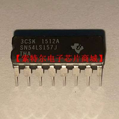 SN54LS157J【索特尔电子芯片商城】原装可直拍