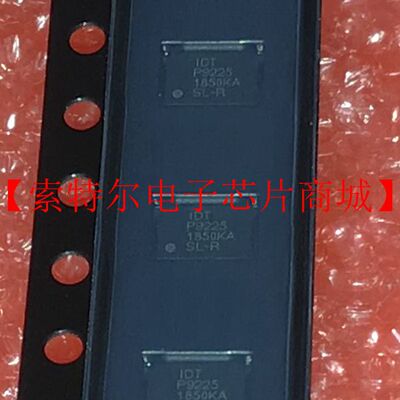 P9225-RAHGI8 IDT WLCSP52【索特尔电子芯片商城】原装可直拍