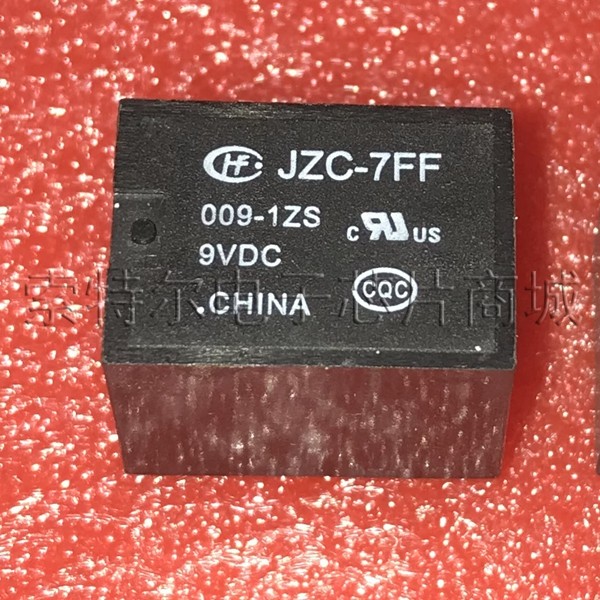 JZC-7FF-9VDC HF DIP【索特尔电子芯片商城】原装可直拍_虎窝淘