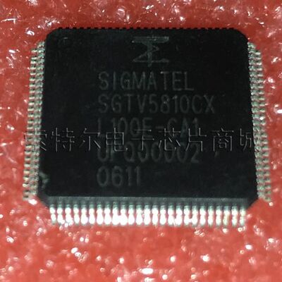 SGTV5810CX SIGMATEL TQFP【索特尔电子芯片商城】原装可直拍