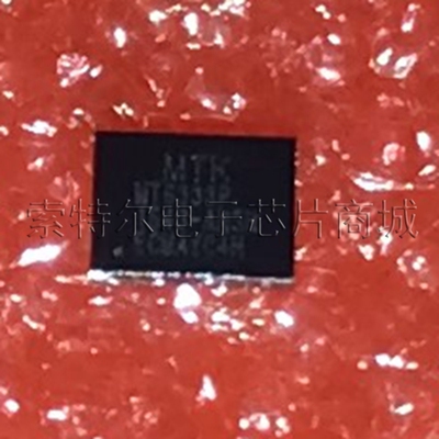 MT6333P MEDIATEK BGA【索特尔电子芯片商城】原装可直拍