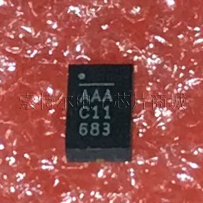 MP28258DD-LF-Z MPS QFN【索特尔电子芯片商城】原装可直拍