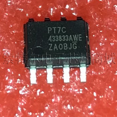 PT7C433833AWE PERICOM【索特尔电子芯片商城】原装可直拍
