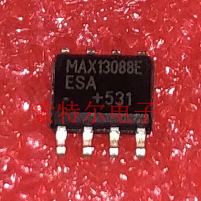 MAX13088EESA+ MAXIM SOP8 【索特尔电子芯片商城】原装可直拍