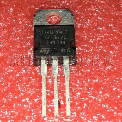 STTH16R04CT STM TO-220【索特尔电子芯片商城】原装可直拍