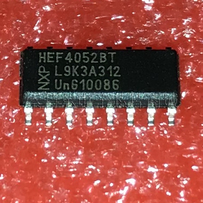 BTA41600B BTA41-600B【索特尔电子芯片商城】