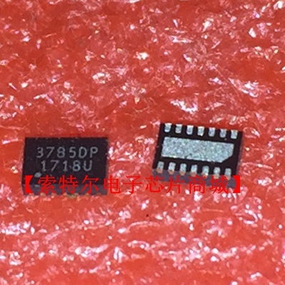 SGM3785YTDP14G MPS QFN【索特尔电子芯片商城】原装可直拍