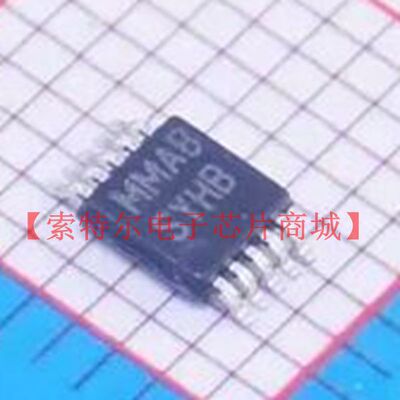 LM3409 LM3409HVMY LM3409HVMYX【索特尔电子芯片商城】原装可直