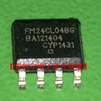 FM24CL04BG SOP8【索特尔电子芯片商城】原装可直拍