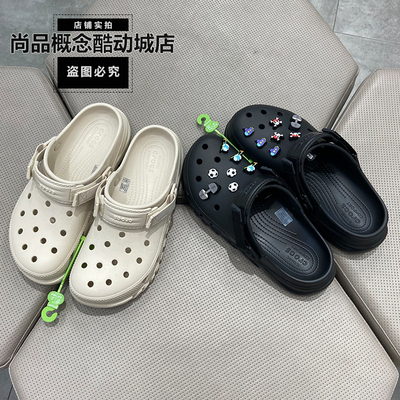 卡乐驰男沙滩鞋户外防滑包头凉鞋